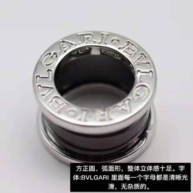 Authentic Bvlgari Necklaces