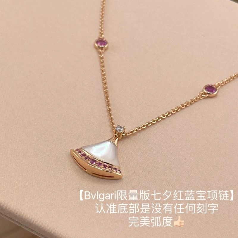 Top mirror Bvlgari Necklaces