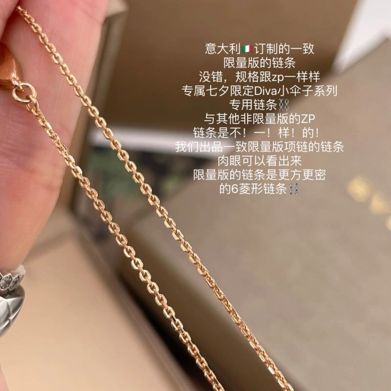 Top mirror Bvlgari Necklaces