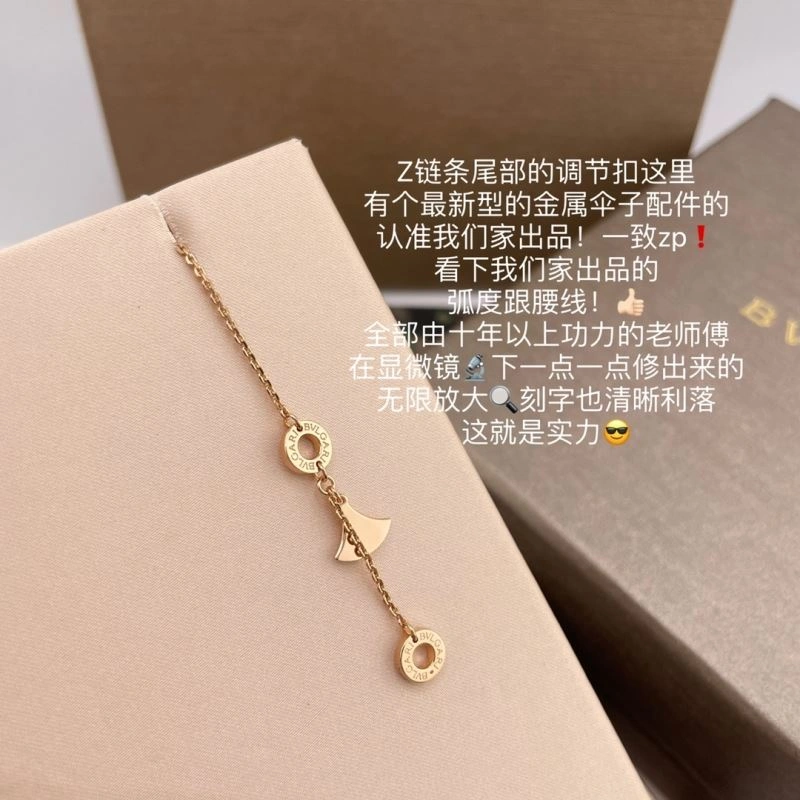 Top mirror Bvlgari Necklaces