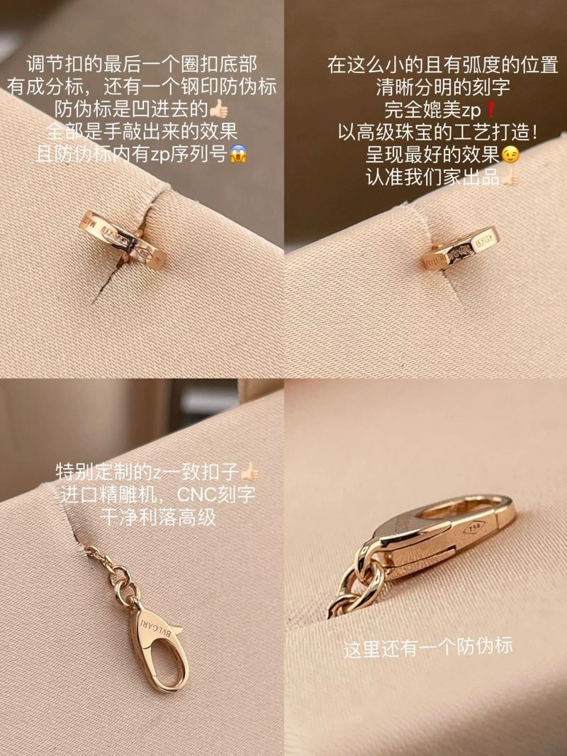 Top mirror Bvlgari Necklaces