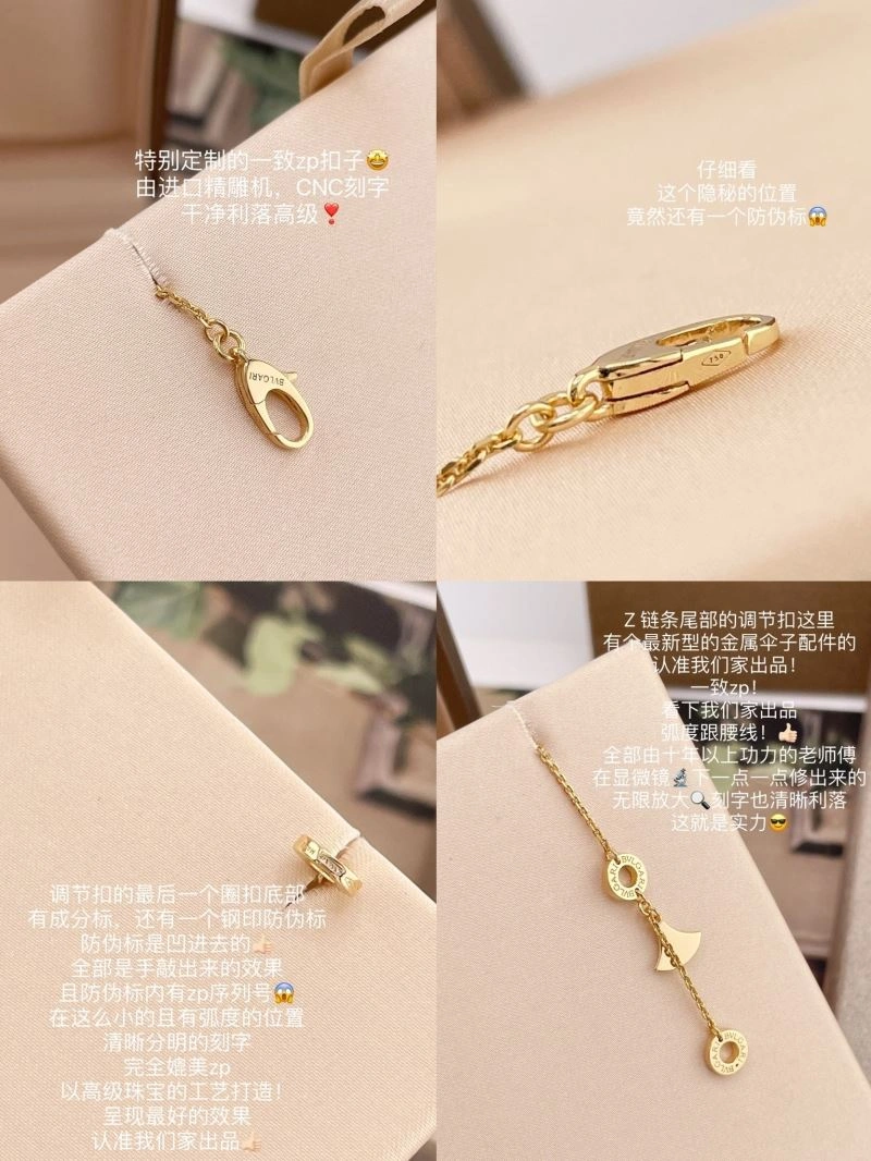 Value-priced Bvlgari Necklaces