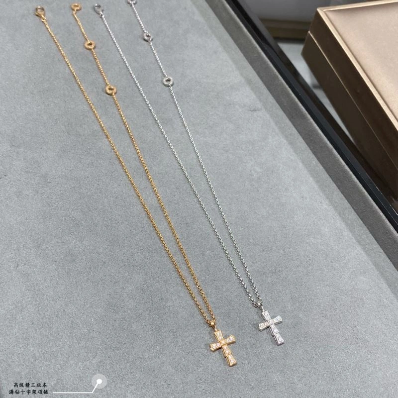 Budget-friendly Bvlgari Necklaces