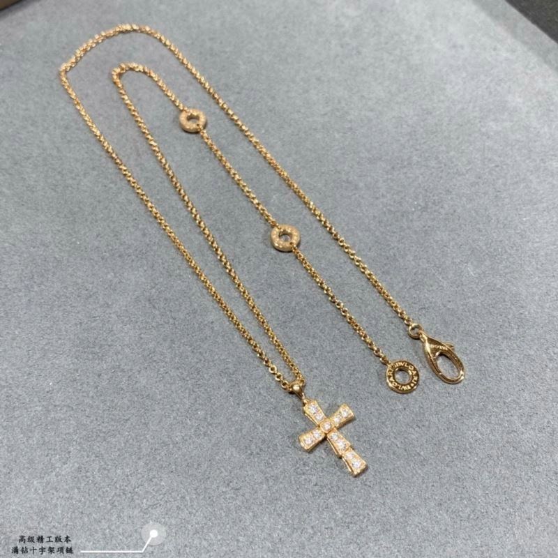 Budget-friendly Bvlgari Necklaces