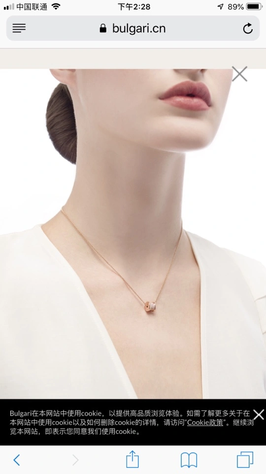 Mirror quality Bvlgari Necklaces