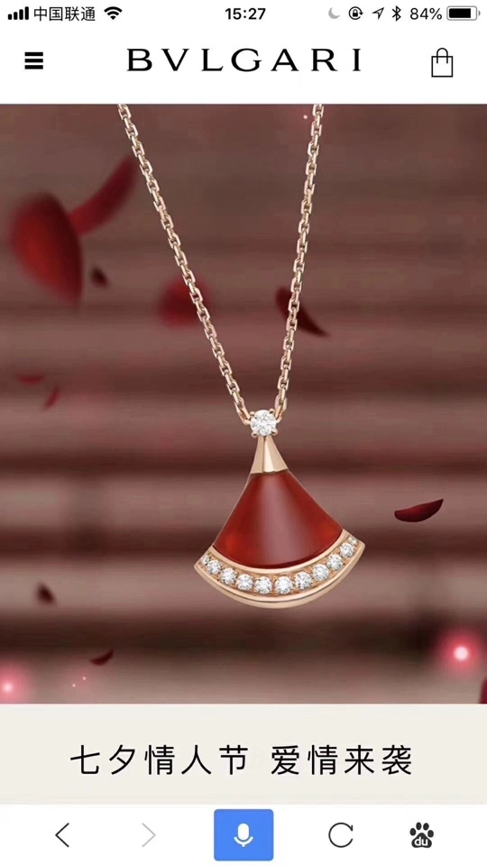 Legit Bvlgari Necklaces