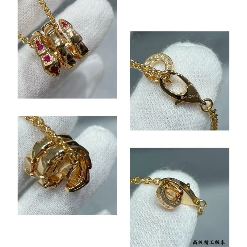 Original Bvlgari Necklaces