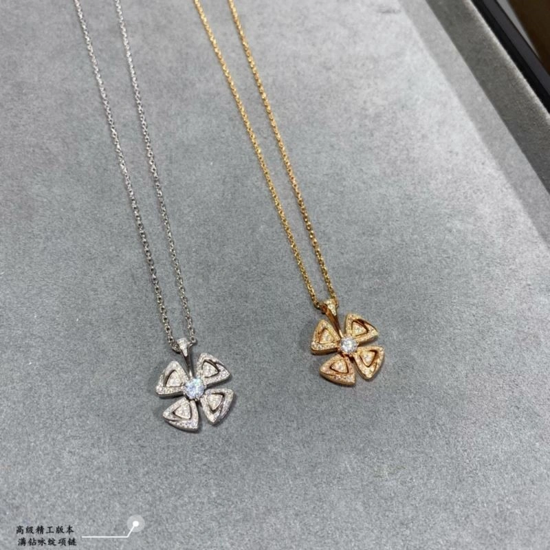 Value-priced Bvlgari Necklaces