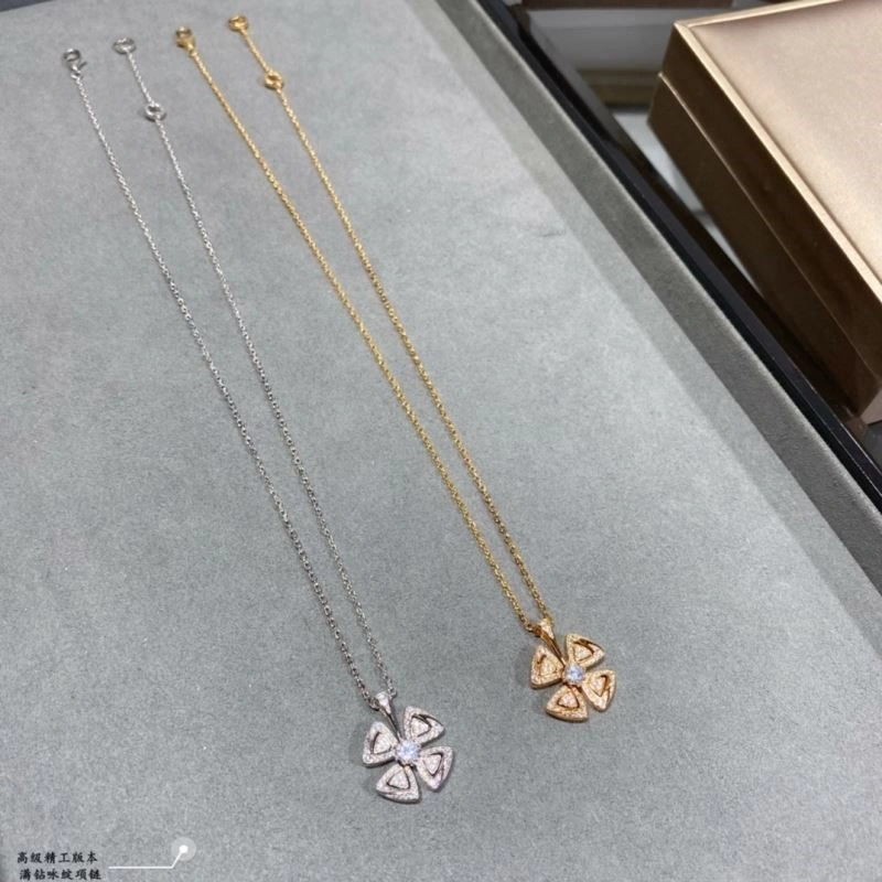 Value-priced Bvlgari Necklaces