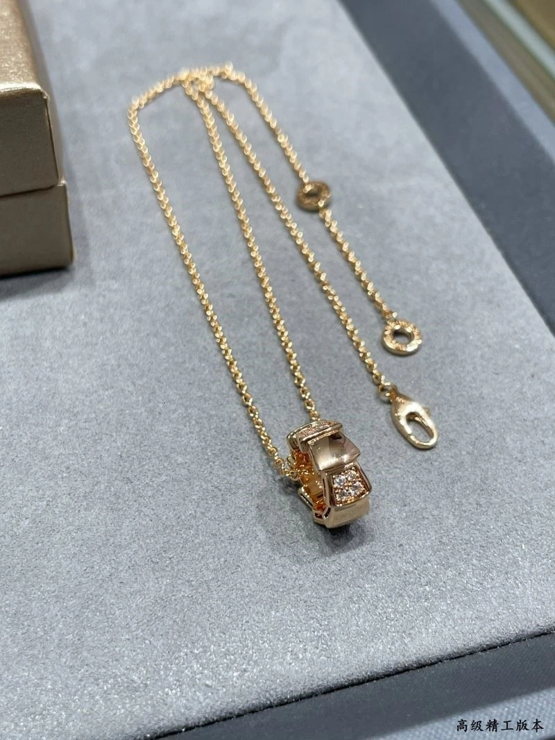 Indistinguishable Bvlgari Necklaces