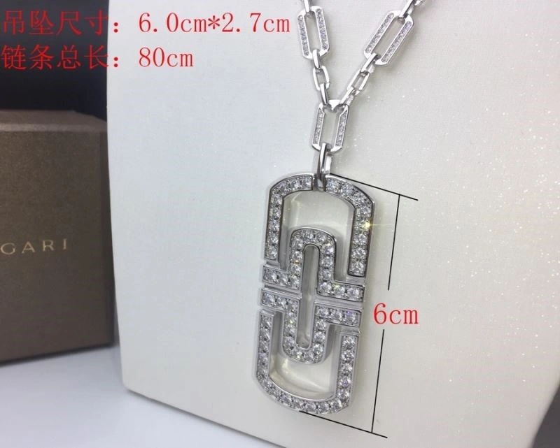 Value-priced Bvlgari Necklaces