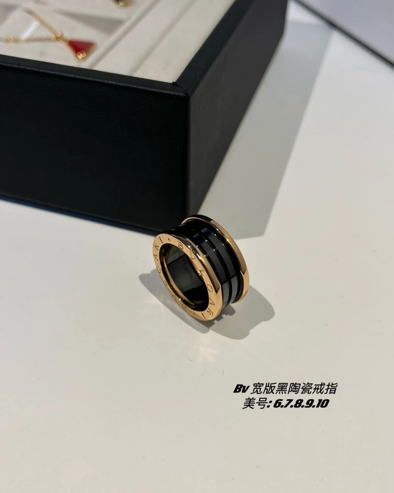 Bvlgari Rings