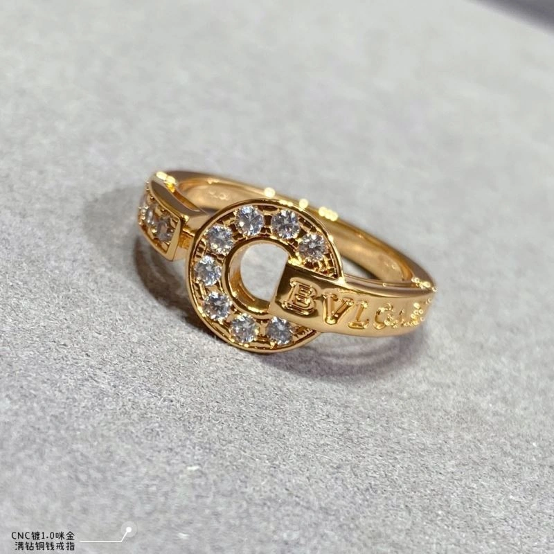 Indistinguishable Bvlgari Rings