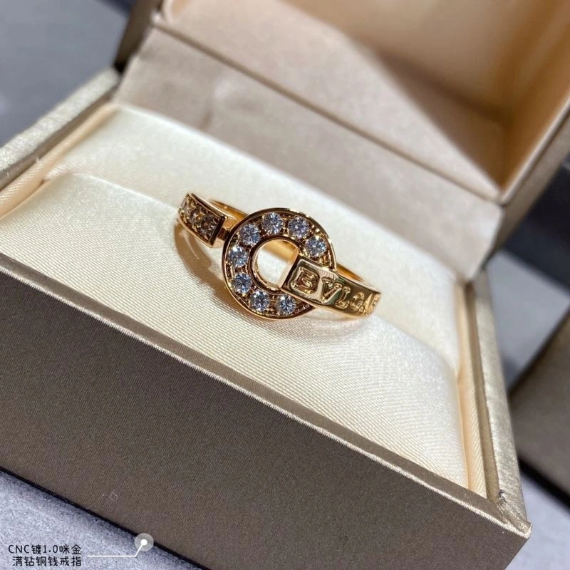 Indistinguishable Bvlgari Rings
