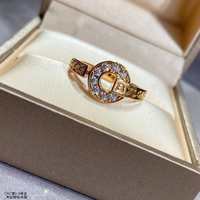 Indistinguishable Bvlgari Rings