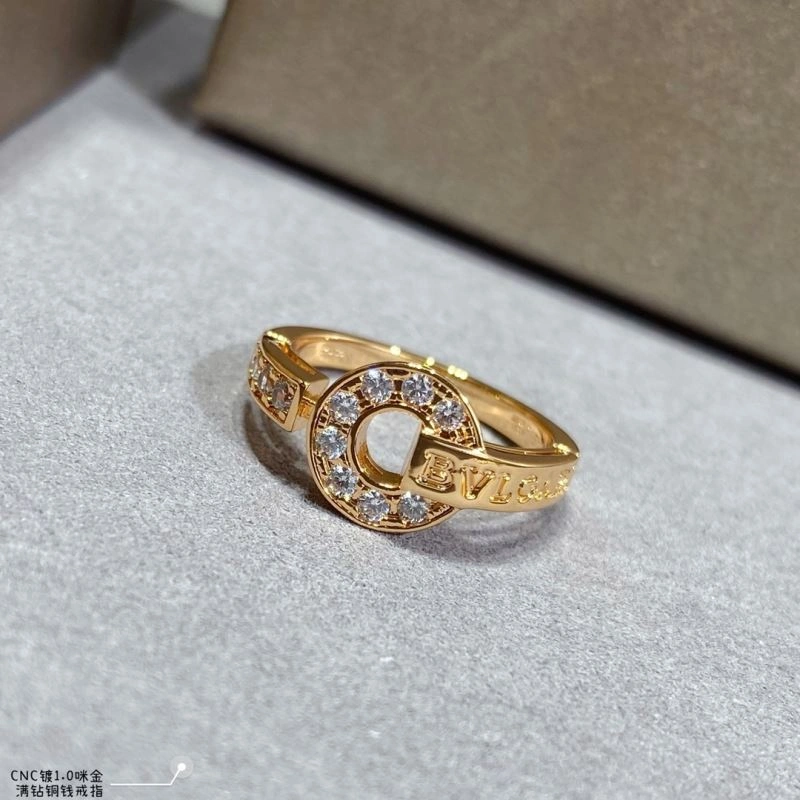 Indistinguishable Bvlgari Rings