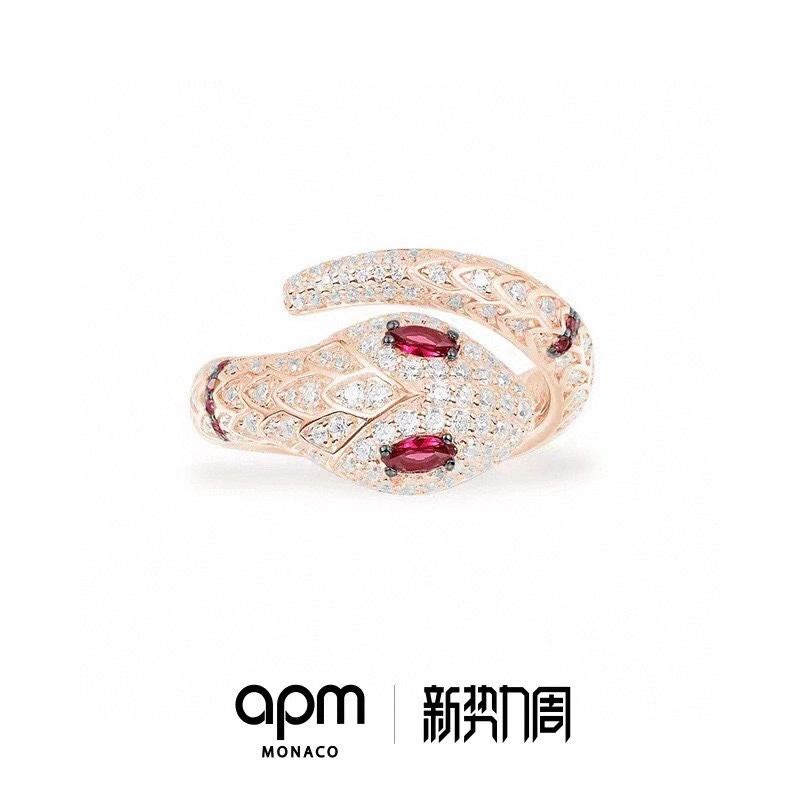Bvlgari Rings