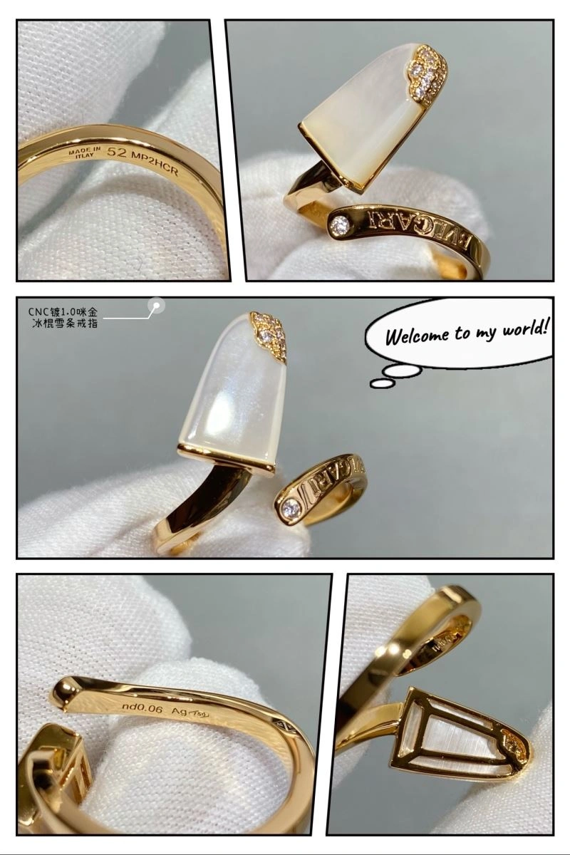 Low-cost Bvlgari Rings