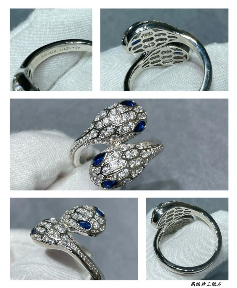 Genuine Bvlgari Rings