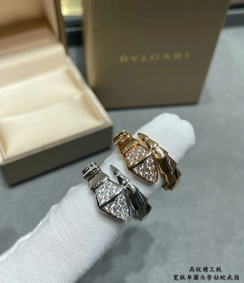 Economical Bvlgari Rings