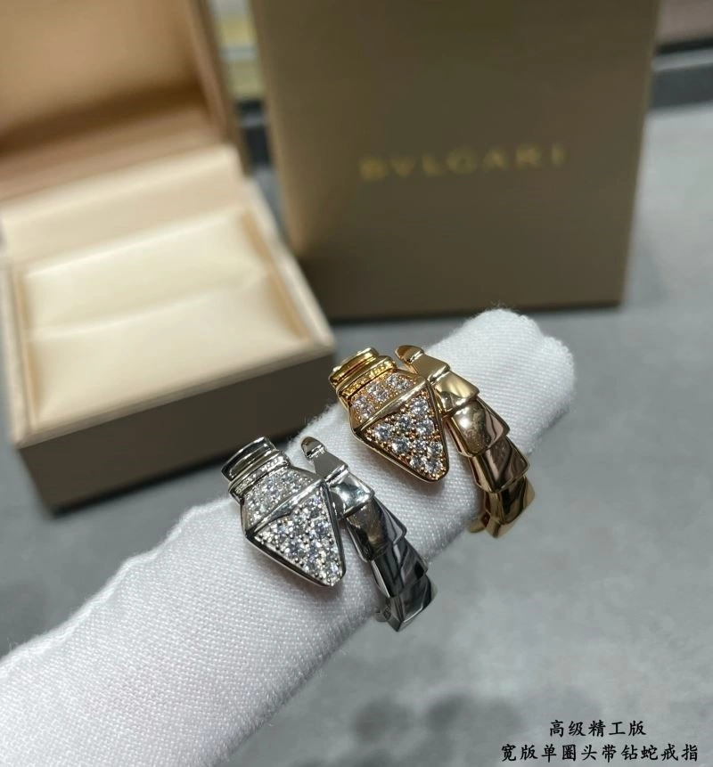 Economical Bvlgari Rings