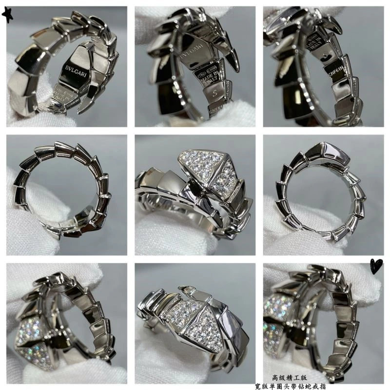 Economical Bvlgari Rings