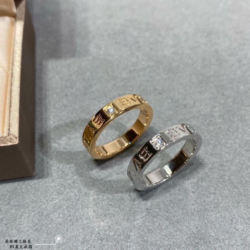 High fidelity Bvlgari Rings