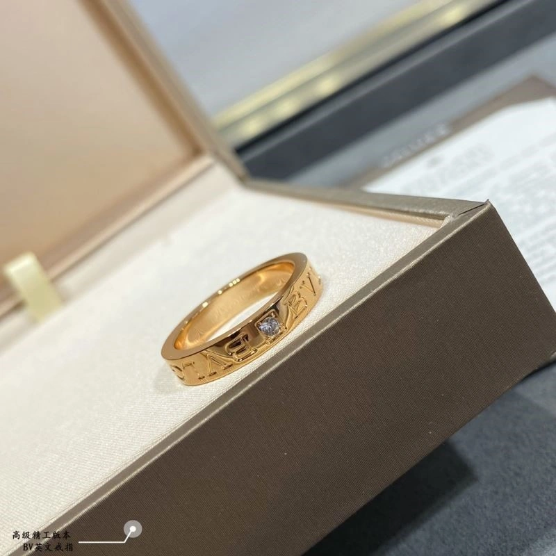High fidelity Bvlgari Rings