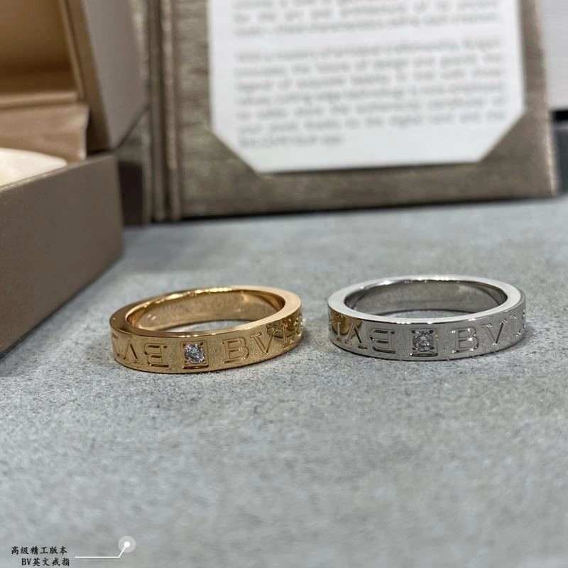 High fidelity Bvlgari Rings