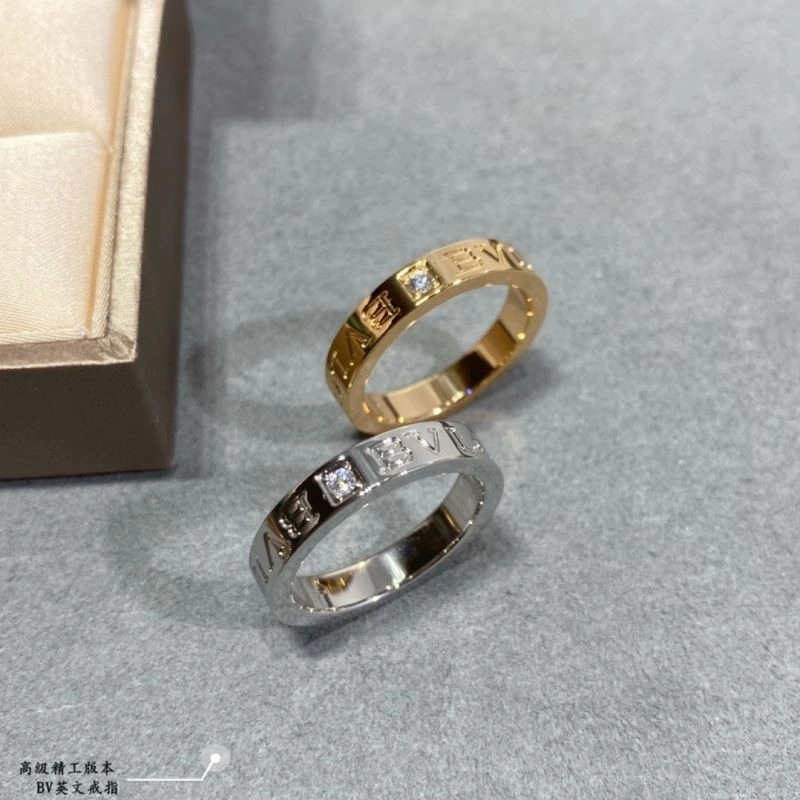 High fidelity Bvlgari Rings