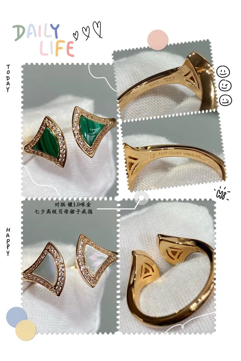Precise copy Bvlgari Rings