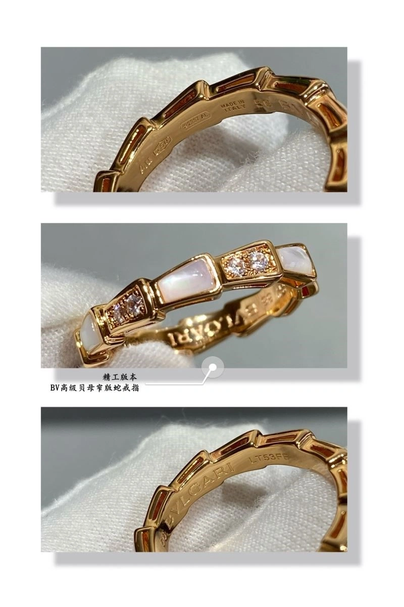 Inexpensive Bvlgari Rings