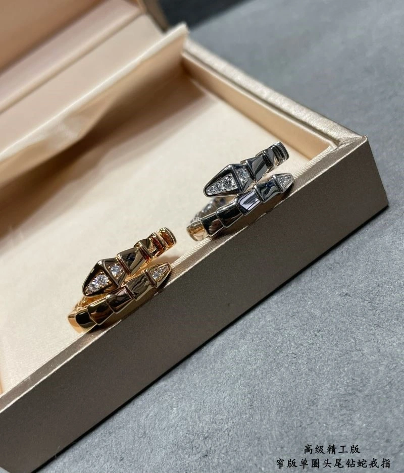 Affordable Bvlgari Rings
