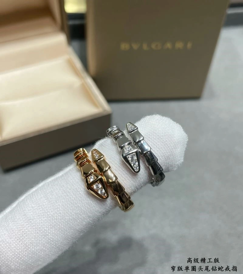Affordable Bvlgari Rings