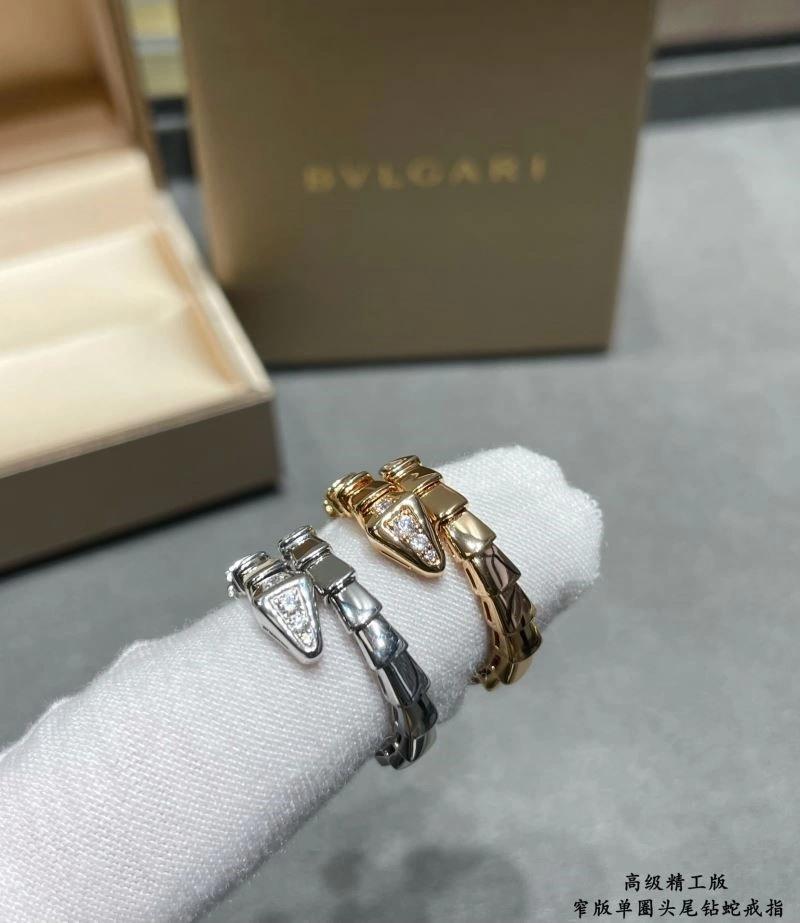Affordable Bvlgari Rings