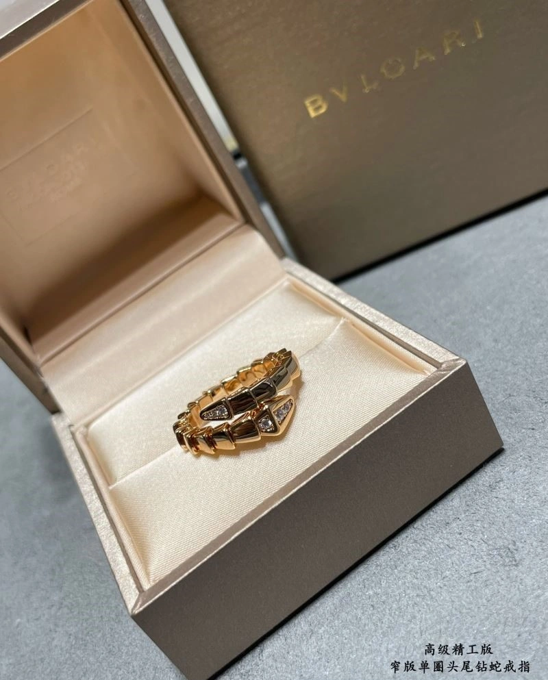 Affordable Bvlgari Rings