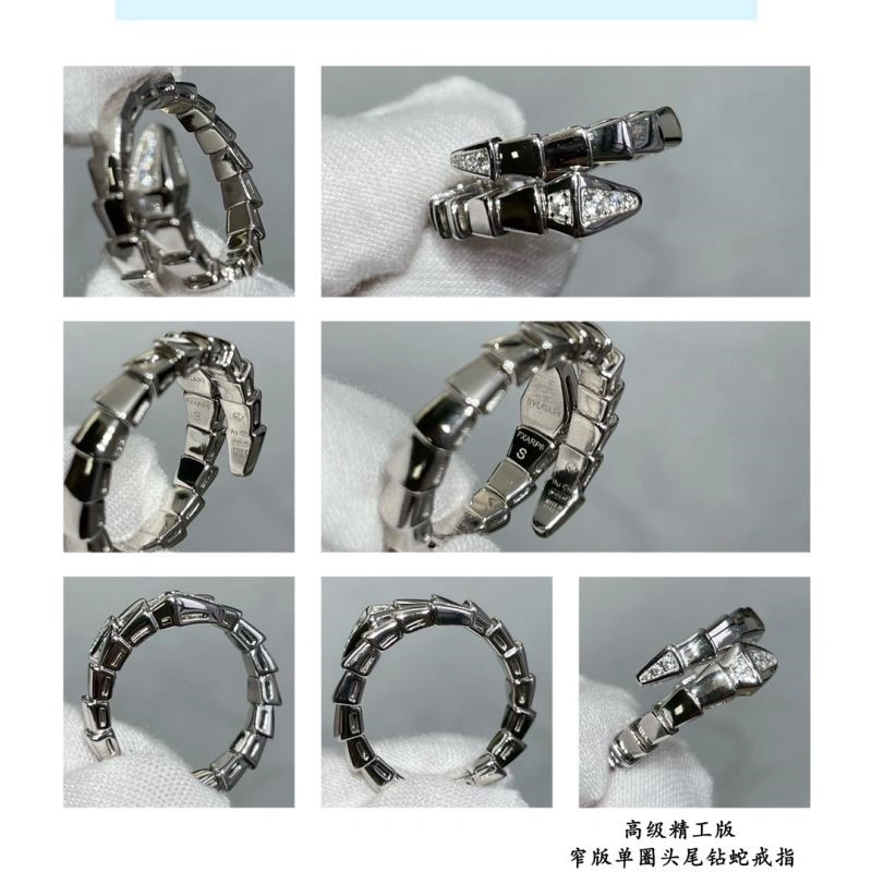 Affordable Bvlgari Rings