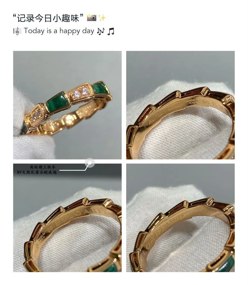 OEM Bvlgari Rings