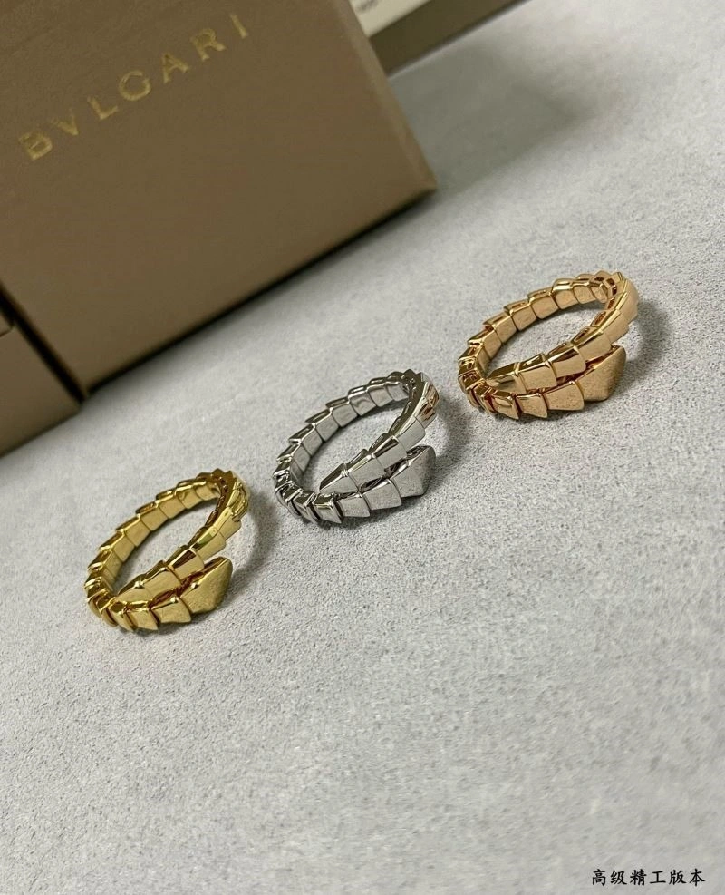 Brand-authenticated Bvlgari Rings