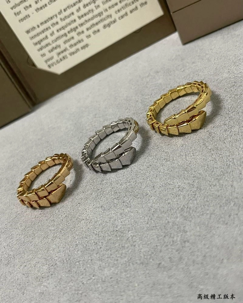 Brand-authenticated Bvlgari Rings