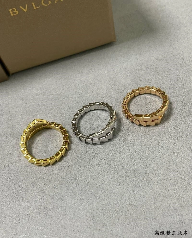 Brand-authenticated Bvlgari Rings