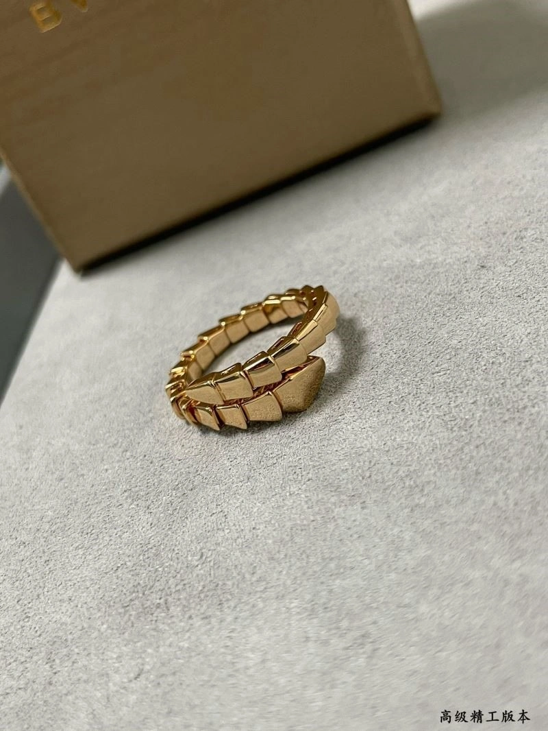 Brand-authenticated Bvlgari Rings
