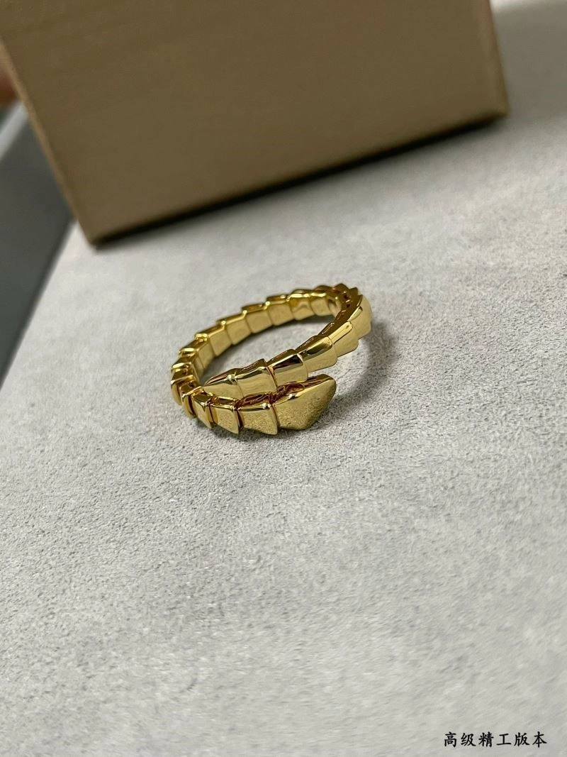 Brand-authenticated Bvlgari Rings