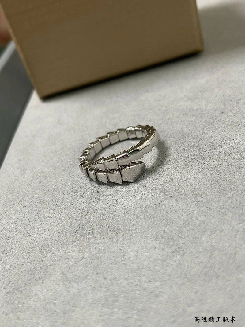 Brand-authenticated Bvlgari Rings