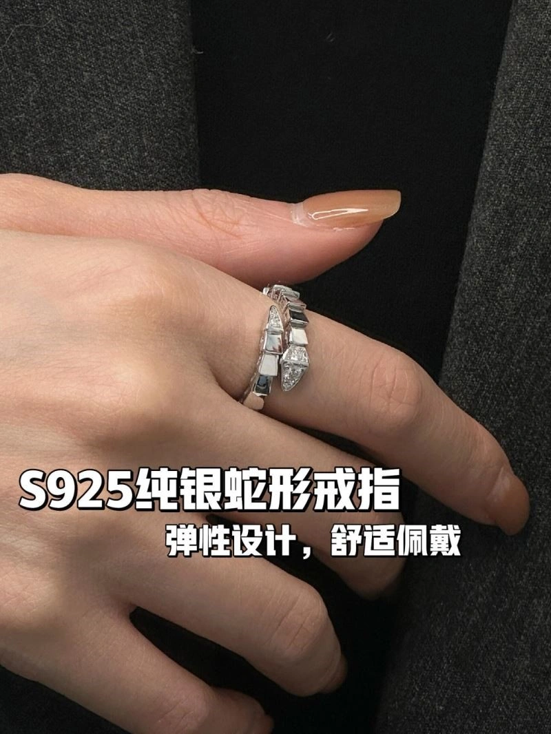 Discounted Bvlgari Rings