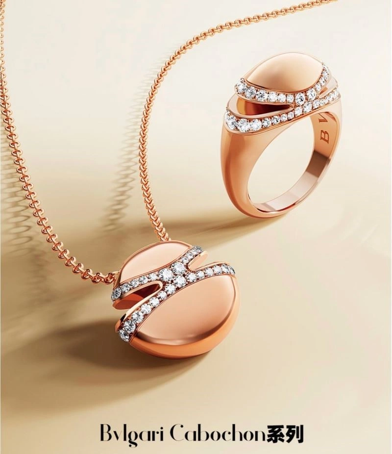 Bvlgari Rings