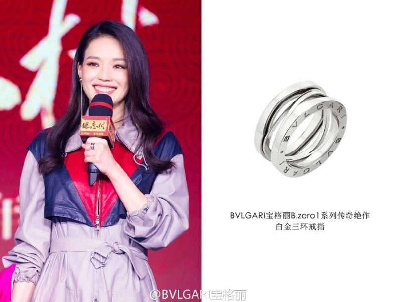 Top match Bvlgari Rings