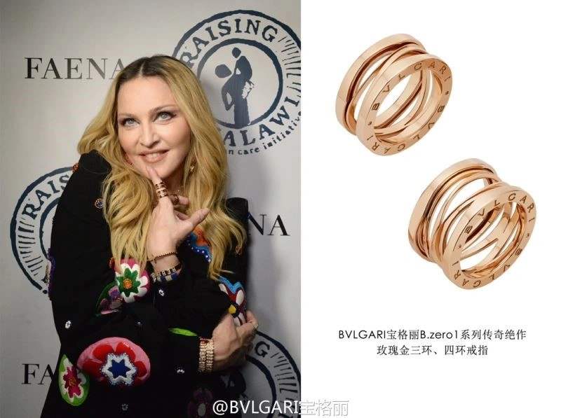 Affordable Bvlgari Rings