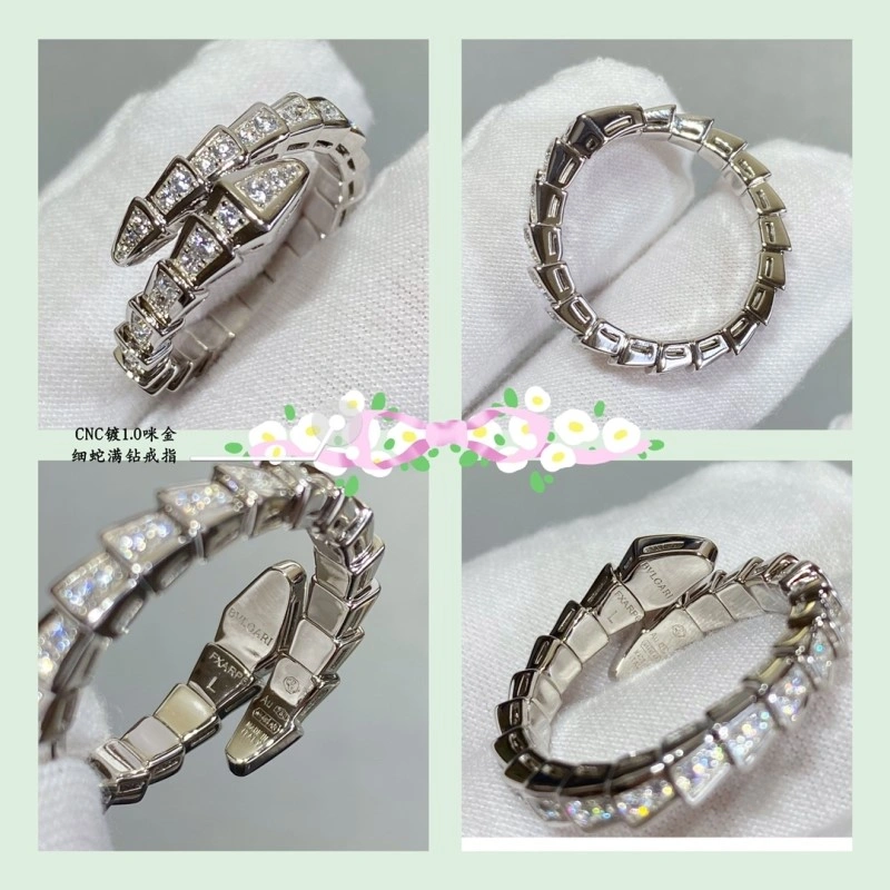 Inexpensive Bvlgari Rings