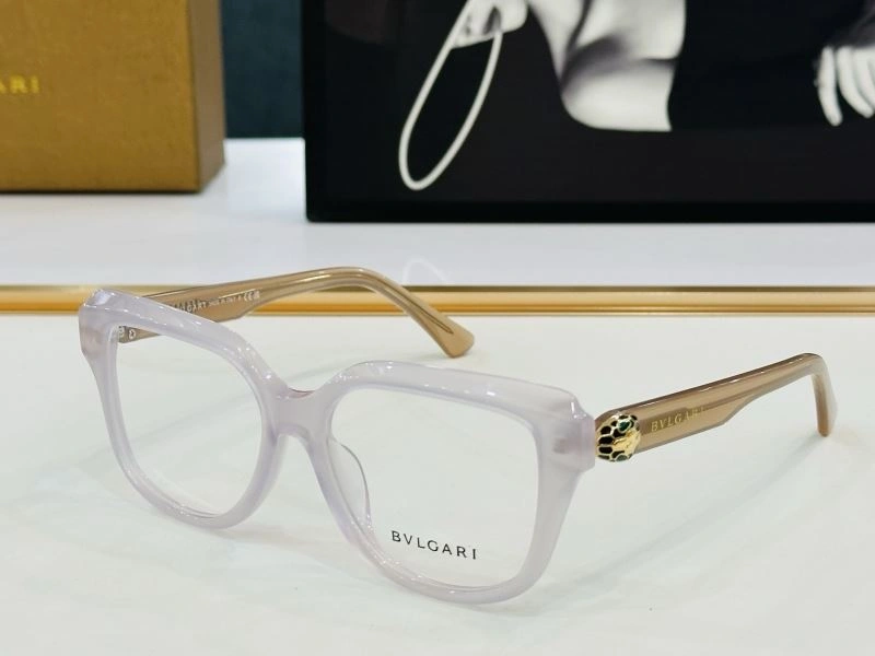 Reasonably priced Bvlgari Sunglasses